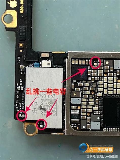 手机主板坏了？教你如何判断和维修 流量社