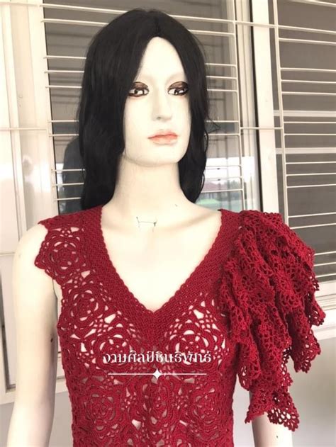 Nina Riggs Crochet Tops Summer