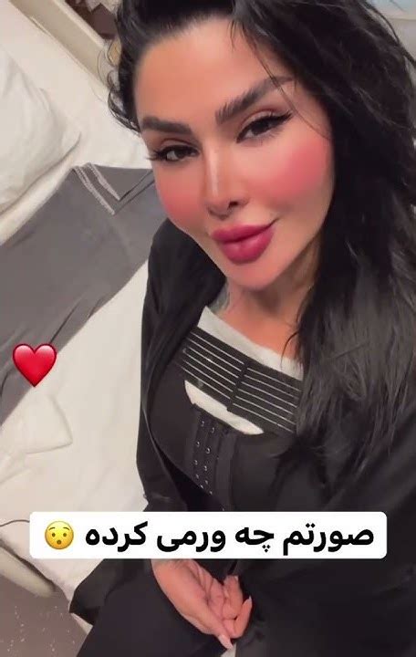 دنیا جهانبخت و آرتام😍🥺shorts دنیاجهانبخت Youtube