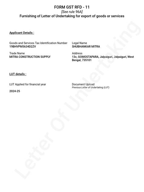 Lut Certificate Pdf