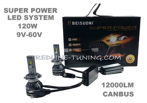 Лед крушки Н7 N9 за фарове 120W Ел. авточасти | Резервни части ...