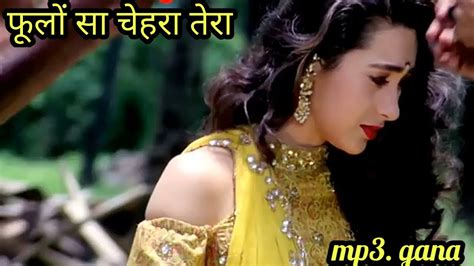 Hindi Video Gana At Kaitlyn Devine Blog