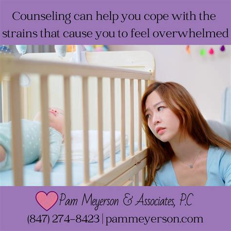 Pam Meyerson And Associates Pc