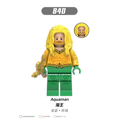 Aquaman Minifigures Xh840 Compatible With Lego Kongbricks