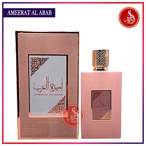 Ameerat Al Arab Princess Of Arabia Asdaaf Eau De Parfum Natural