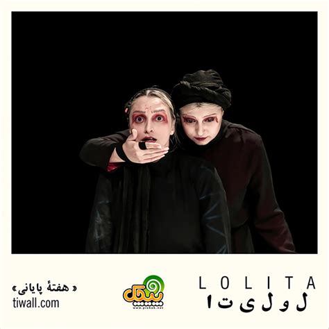 بیوگرافی نهال دشتی 40 عکس زیبا و خانوادگی نهال دشتی نهال دشتی