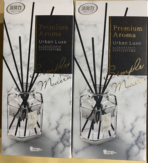 玄関・リビング用 消臭力 Premiumaroma Stick（プレミアムアロマスティック）アーバンリュクス2箱｜yahooフリマ（旧