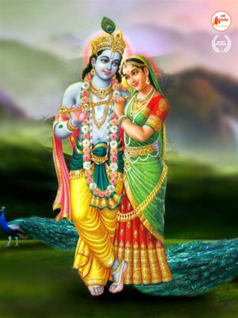 Radha Krishna Wallpapers Free Download