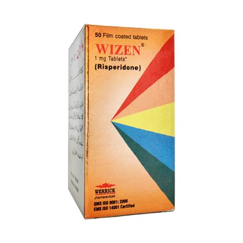 Wizen 1mg Tab Dawa Healthcare