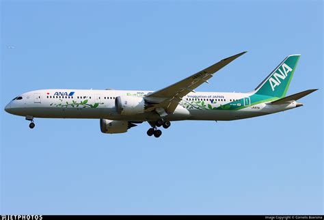Ja871a Boeing 787 9 Dreamliner All Nippon Airways Air Japan