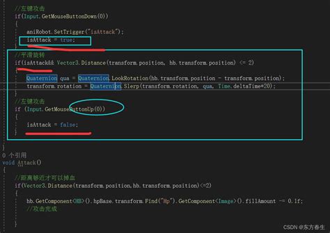 超级详细Unity战斗模式三人物掉血处理 死亡动画处理 unity攻击敌人扣血 CSDN博客