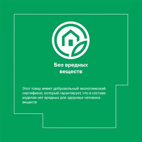 Утеплитель Isover Полы и перекрытия 50 мм 2 шт 1220x8200 мм 20 м² ️ ...