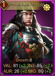 Hosokawa Tadaoki Sengoku Fubu Wiki Fandom