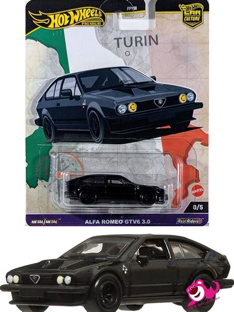 Машинка коллекционная Mattel Hot Wheels Premium Car Culture World