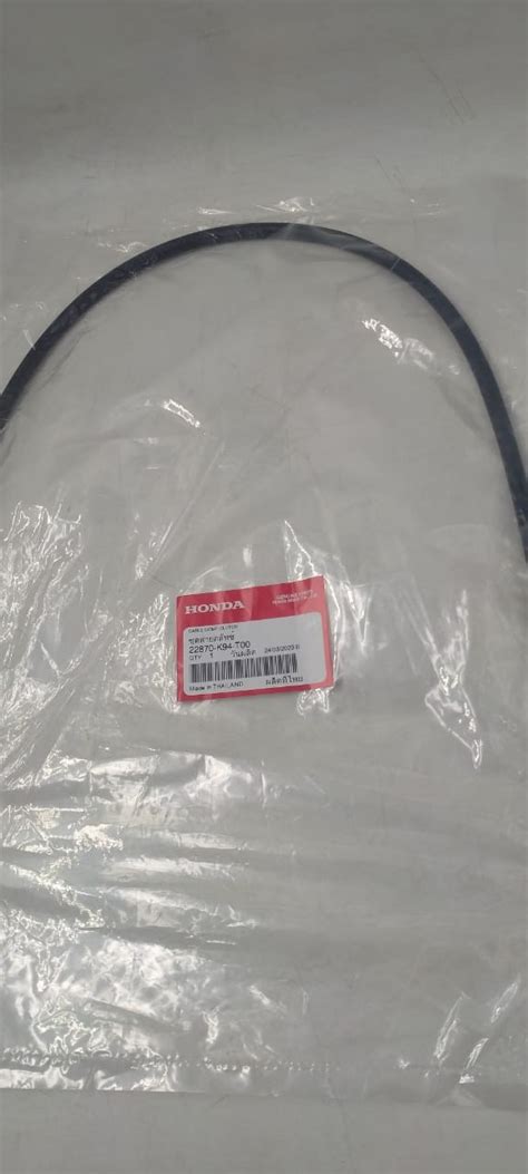 Clutch Cable Cb Exmotion Cable Comp Clutch 22870 K94 T00