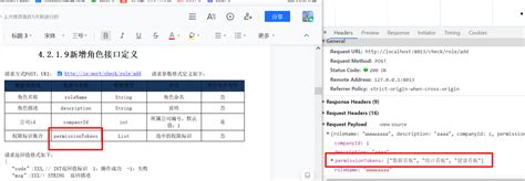 vue如何获取elementui tree 树形控件当前选中的节点 腾讯云开发者社区 腾讯云