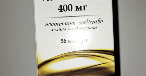 Отзывы врачей и пациентов о применении Холитилина и результаты терапии ...