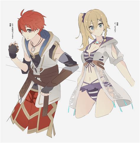 George Man Adol Christin Karja Balta Falcom Ys Ys X Nordics