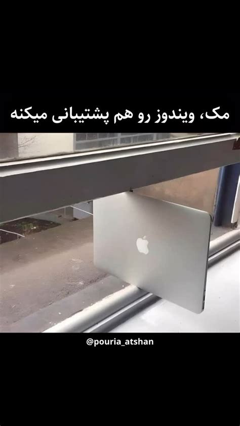 ‎آموزش برنامه نویسی سی شارپ C پوریا عطشان‎ Pouriaatshan • Instagram Photos And Videos