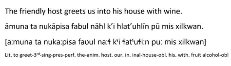 An Example Sentence In Classical Katam Rconlangs