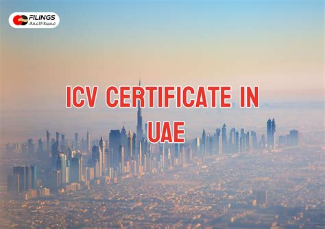 Icv Certificate In Uae A Complete Guide