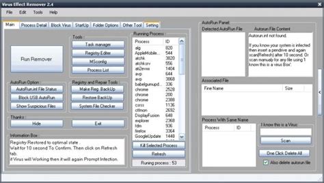 Virus Effect Remover Télécharger