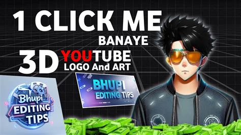 Youtube Logo Kaise Banaye How To Make Youtube Logo With Ai Youtube