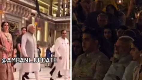 Pm Modi Makes Entry With Nita Mukesh Ambani Sits Between Isha And