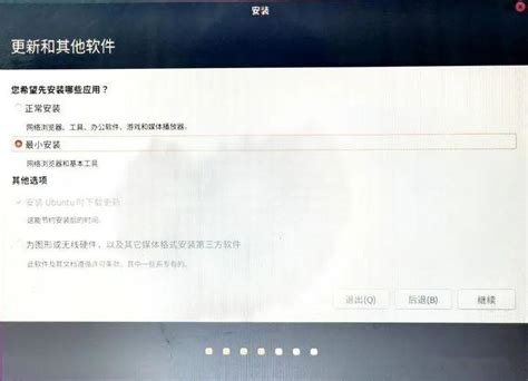 Window Linux 双系统安装历程，超详细 知乎