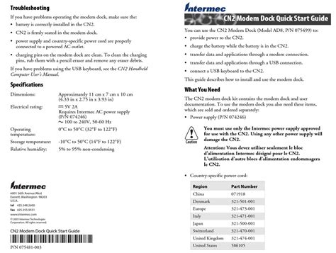 Intermec Ad8 Quick Start Manual Pdf Download Manualslib