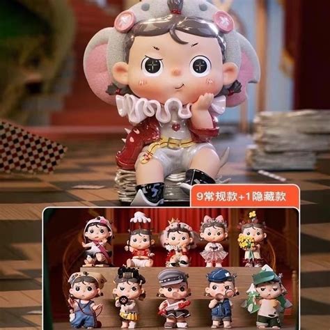 พร้อมส่งจากไทย แบบสุ่ม Model Dazey Lost In Filming Hey One สุดน่ารัก งานลิขสิทธิ์ของแท้