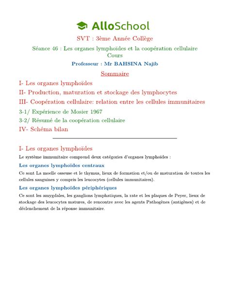 Seance 46 Les Organes Lymphoides Et La Cooperation Cellulaire Cours Pdf
