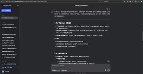 如何在kodi中访问存放在github上的插件文件 Kodi中文社区