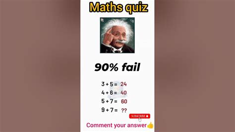 Comment Your Answer👍🥰💕maths Maths Mathshorts Mathpuzzle