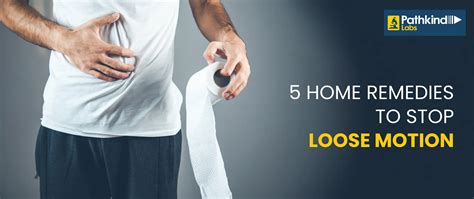 Stop Loose Motion Use Home Remedies For Cure
