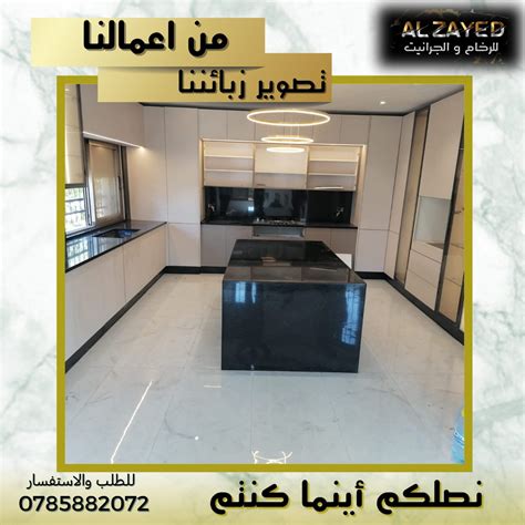 مطابخ العالم الجديد عروضمطابخالعالم الجديدللالمنيوم والخشب 😎🤔🤩🎇🌕 عروض لا تنتهي على جميع