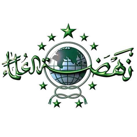 Lembaga Pendidikan Maarif Nu Sleman Yogyakarta Sleman