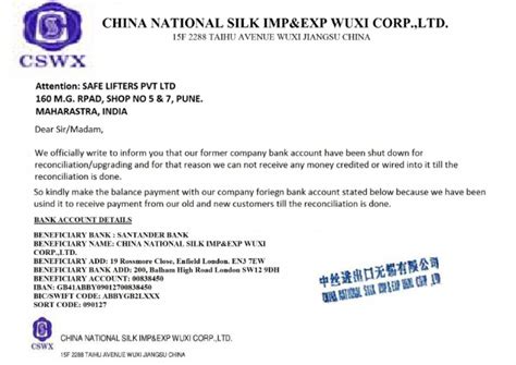 Comfirmation Letter Pdf