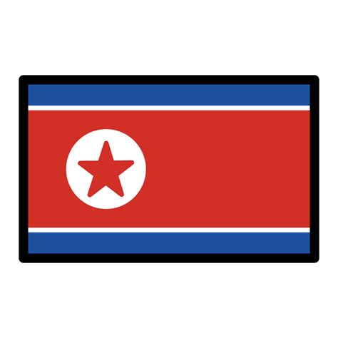 🇰🇵 Flag North Korea Emoji