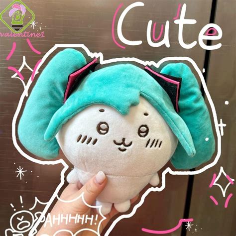 Avalentine Chiikawa Plush Doll Self Deprecating Bear Anime Peripheral