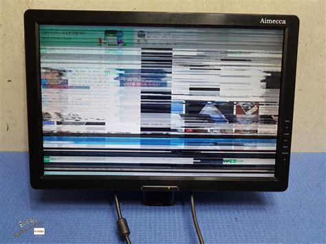 컴퓨터 모니터 글자 깨짐 번짐 화면 잔상 일으키는 고장 네이버 블로그