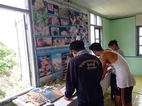 ဘောဂလိမြို့တွင် မူးယစ်ဆေးဝါးအန္တရာယ်တားဆီး ကာကွယ်ရေအသိပညာပေး စာအုပ