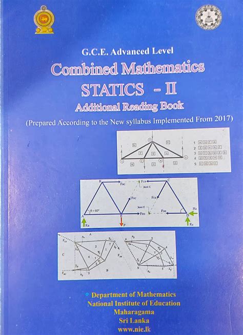 Combined Maths Statics Ii E Panuval Book Mart