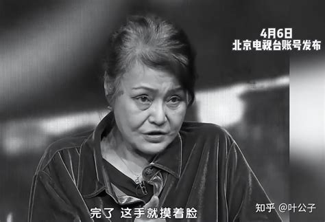 68岁演员隋永清离世，由宋庆龄养大，常年烟不离手，谁劝都戒不掉 知乎