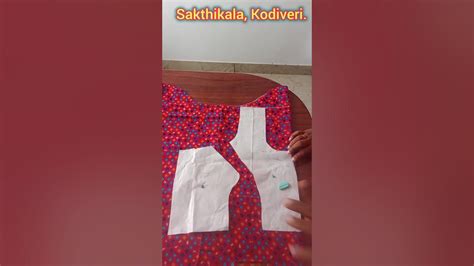 Tailoring Tipsprincess Cut Blouse Tamil Tailoringtutorial Youtube