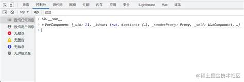 前端debug的小技巧看完这篇文章，让你学会除了consolelog以外的其他debug技巧~ 怎么快速定位线上问题？ 掘金