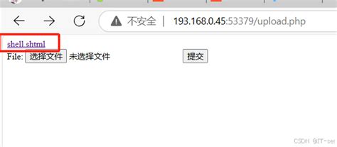 Apache Ssi 远程命令执行漏洞 It Sec 博客园 Apache Ssi 远程命令执行漏洞 It Sec 博客园