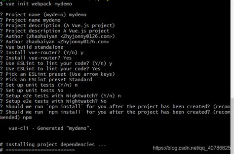 Vue Cli启动vue项目vue Cli启动项目 Csdn博客