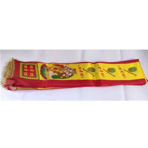 Religious Cotton Patka At ₹ 10 Piece Shahdara New Delhi Id