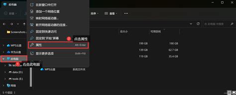 Java手把手安装 JDK 和 IDEA CSDN博客